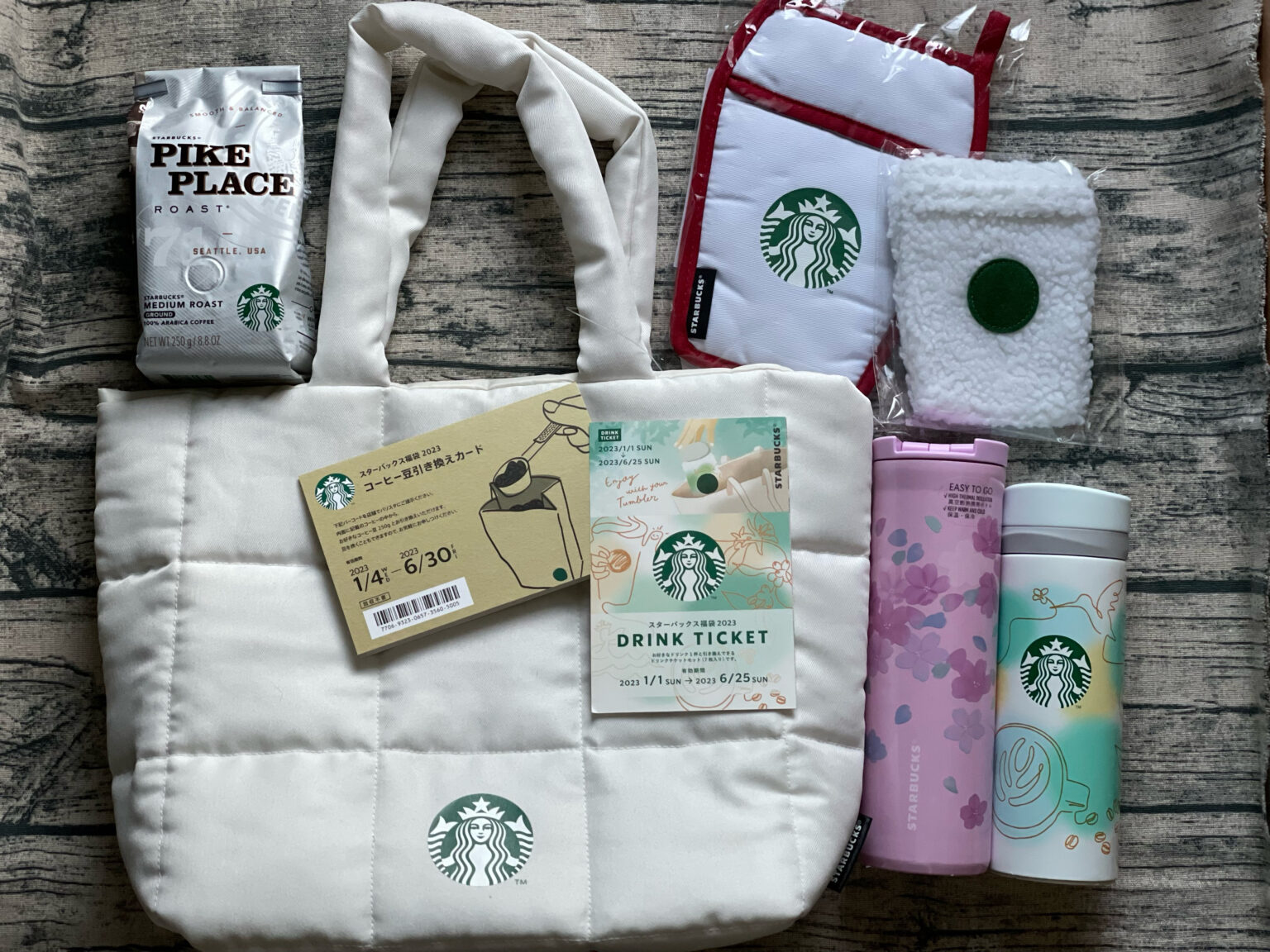 スタバ福袋2024中身ネタバレ当たり？ハズレ？全8点をご紹介！ Awesome